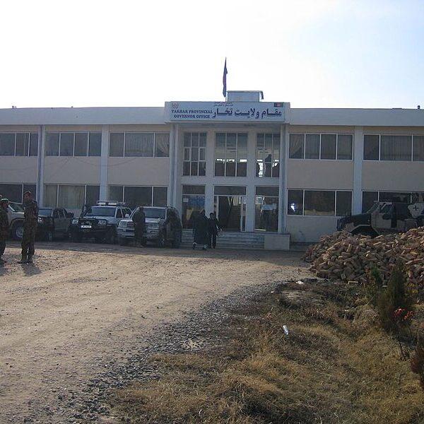 Herat - City located in western Afghanistan - The World Countries